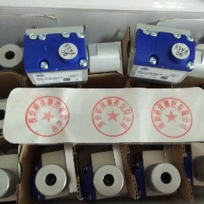 议价SEAC 10 RP-ECO R  施迈茨快速真空产生器（带吹气/节气功）