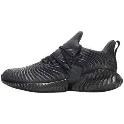 Adidas/阿迪达斯正品阿尔法小男女缓震跑步运动鞋 D96805