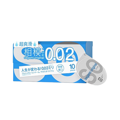 日本进口相模超薄002避孕套