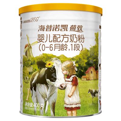 新国标海普诺凯18971段奶粉400g