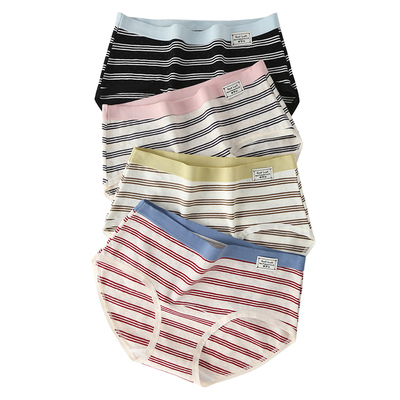 有内女士内裤女款纯棉裆抗菌