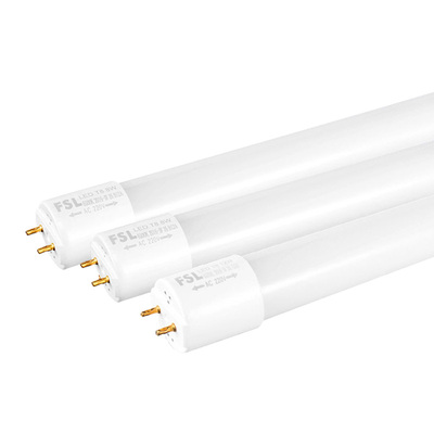佛山照明led灯管t8一体化支架