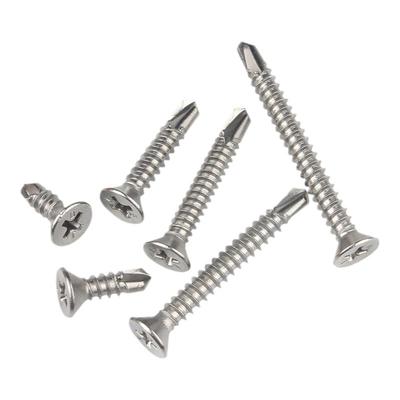 【可开专票】十字自攻沉头钻尾钉