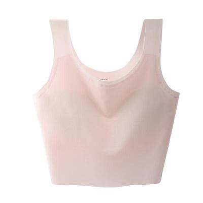 upmissA类天丝莫代尔发育期背心