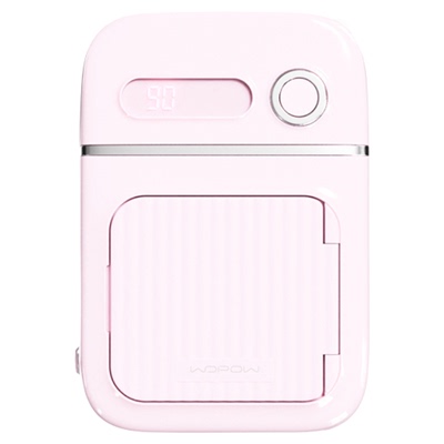 【国家3C认证】WOPOW沃品充电宝大容量快充自带线插头小巧便携超薄磁吸无线移动电源上飞机2025新款五合一D