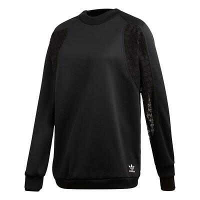 Adidas/阿迪达斯正品三叶草 LACE SWEATSHIRT女装运动卫衣 FM1746