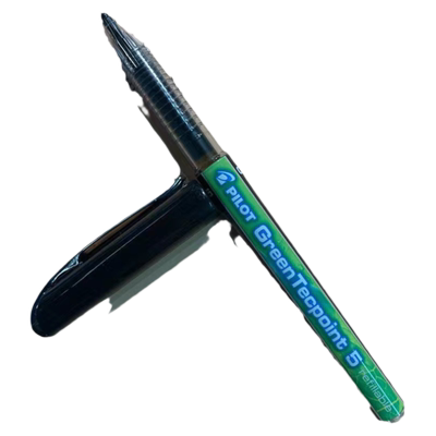 日本Pilot百乐BX-GR5中性笔