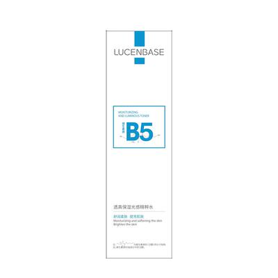 透真【阿里健康自营】透真LUCENBASE保湿光感精粹水120ml
