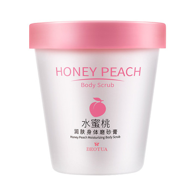 泊蝶水蜜桃润肤身体磨砂膏女士