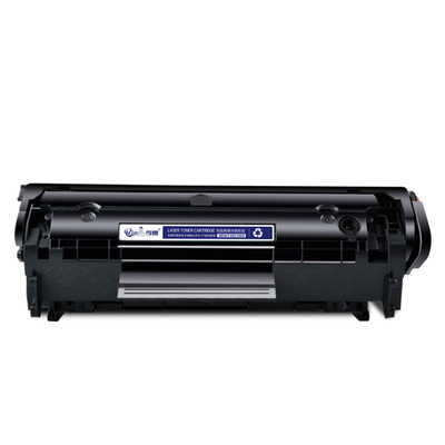 适用LBP2900/LBP3000打印机硒鼓