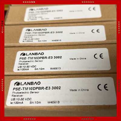 【问价】兰宝对射光电传感器PSE-TM10DPBR-E3 3002，