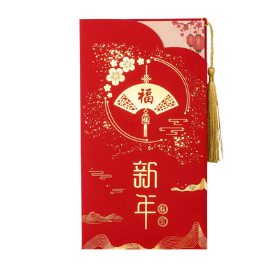 新年贺卡定制烫金信封元旦春节商务创意高级感恩祝福小卡片可订制