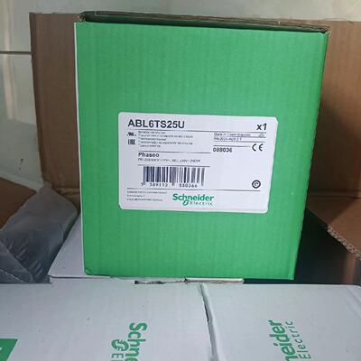 议价ABL6TS25U/ABL6TS40U/ABL6TS63U/ABL6TS100U施耐德变压器全新