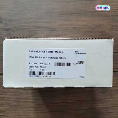 议价全新原装必威BWU3278模块实物拍摄数量10维修