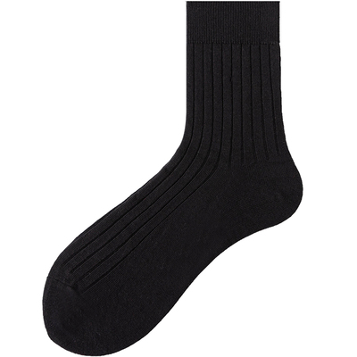 特大码100%纯棉抗菌防臭男袜