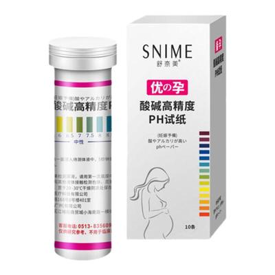 测酸碱度试纸女性人体尿液