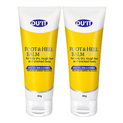 duit旗舰店滋润澳洲护足霜