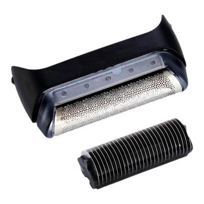 适用博朗剃须刀10B 1系190s-1 190 Z40 1735 1775刀网罩刀头配件