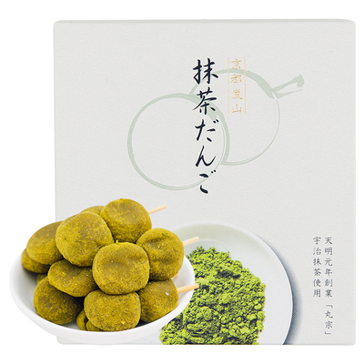 京都宝制果糯米团子岚山抹茶