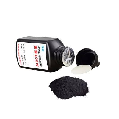 适用惠普108w专用碳粉3000页