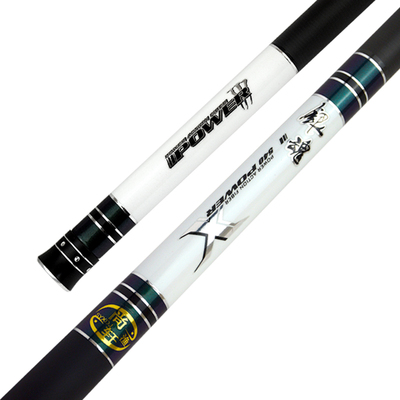 泓涛极细万能超轻超硬碳素台钓竿