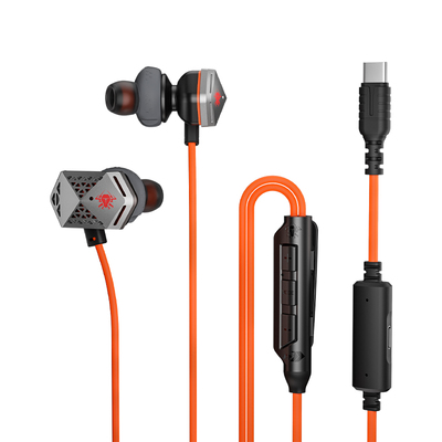 浦记M416电竞游戏耳机有线