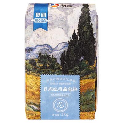 新良日式吐司面包1kg大师系列