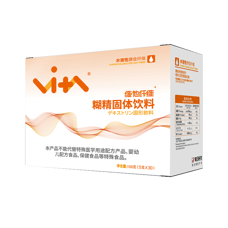 维他纤维益生元水溶性膳食纤维
