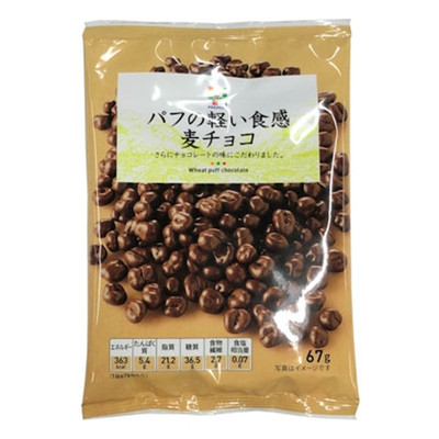 711便利店限定小麦米花巧克力豆