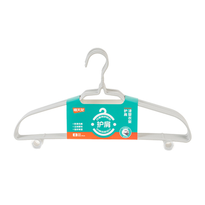 禧天龙无痕衣架防滑无痕家