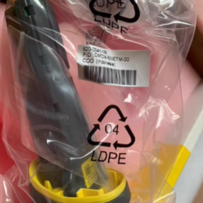 议价DM-8050HDX-0100康耐视扫码枪全新原装现货需议价