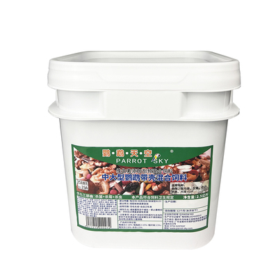 鹦鹉天空大型鹦鹉饲料带壳鸟粮