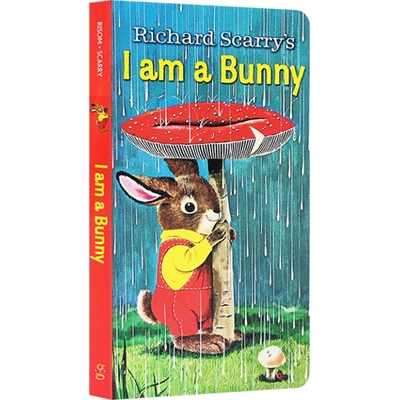 我是一只兔子经典绘本