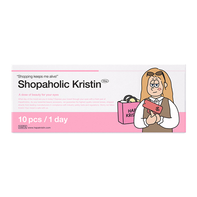 Hapa Kristin美瞳小直径魔女银灰日抛隐形眼镜韩国近视