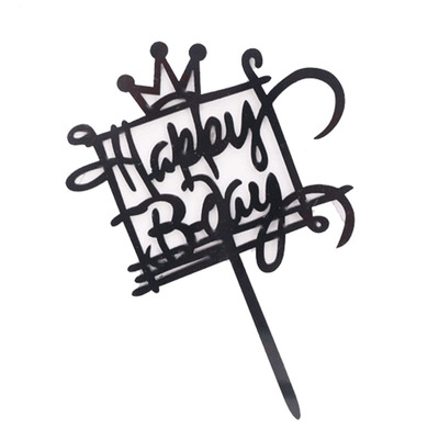 蛋糕装饰亚克力生日快