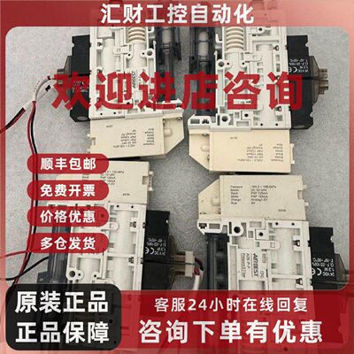 议价AIRBEST阿尔贝斯压力传感器AZKXN压力范围1