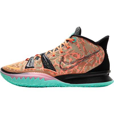 Nike/耐克正品当季新款男女欧文7玩转未来高帮篮球鞋DD1446-800