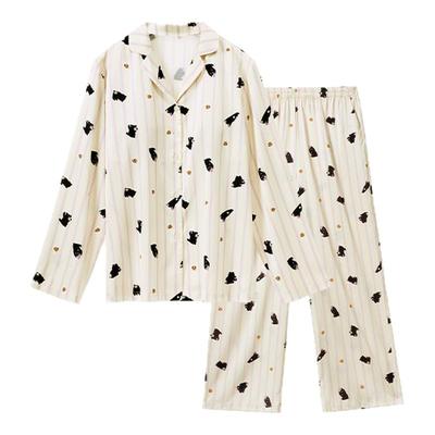 虞书欣同款ubras睡衣女款流光情侣男家居服套装秋冬新款带胸垫