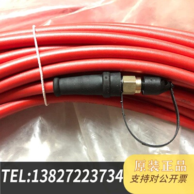 原装正品REXROTH力士乐RKO0101光纤线正品现货议价