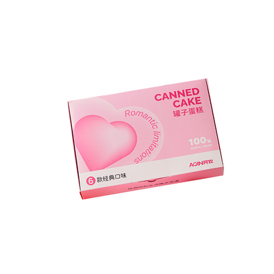 AQIN阿钦情人节限定罐子蛋糕礼盒