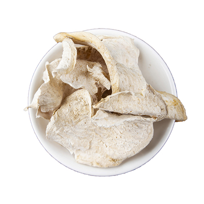 蛇六谷500g克中药材蛇六谷 鬼头 蛇六谷 魔芋 蒟蒻 蛇头子 天六谷