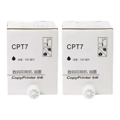 适用于基士得耶CPT7油墨CP6300C