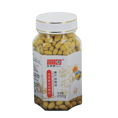 庆丰园青海破壁天然蜂花粉