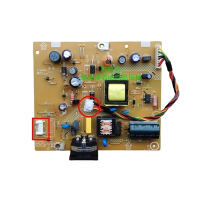 原装电源板联想715G5527F2014A