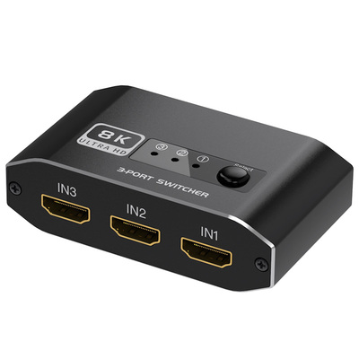 hdmi2.1切换器高刷高清三切一