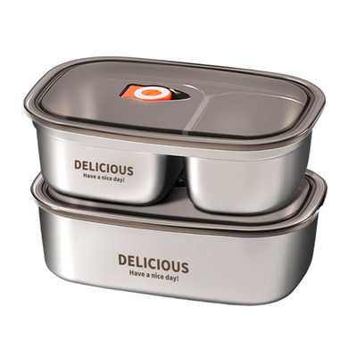 【升级抗菌】不锈钢可微波炉饭盒