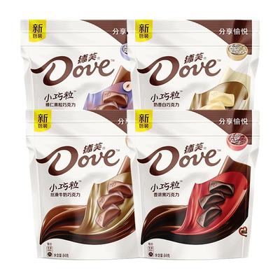 德芙巧克力牛奶袋装情人节