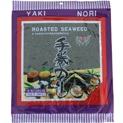 寿司海苔食材信榆紫菜包饭材料