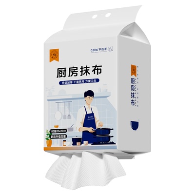 棉小哥悬挂式厨房懒人抹布不沾油去污加厚加大一次性壁挂式洗碗布