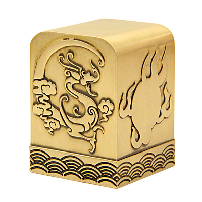 双龙戏珠黄铜大印章姓名篆刻签名